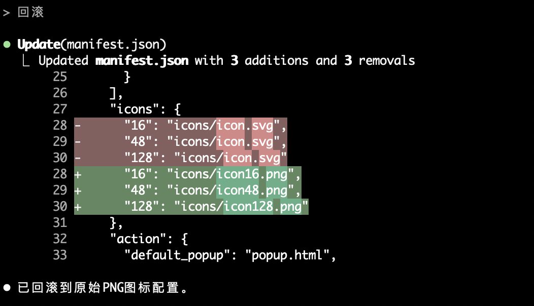 再见 Cursor！玩转 Claude Code 的 23 个实用小技巧，效率拉满！！ - Java技术栈 - 博客园